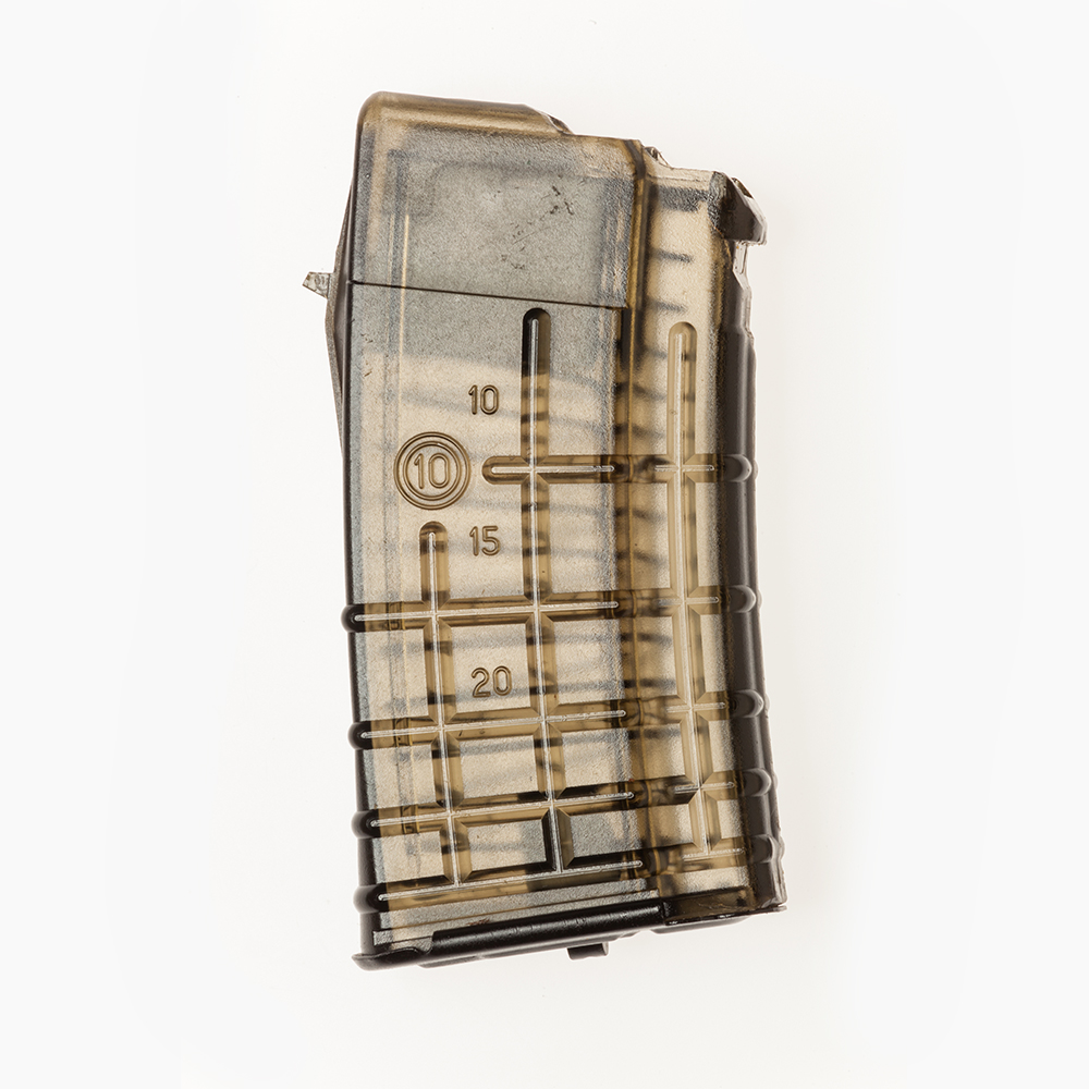 AK47 Magazines | Firearm Parts & Accessories - Gun Parts & Accessories